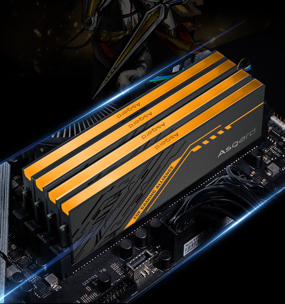 阿斯加特（华硕联TUF名款）金伦加 重装厚甲 DDR5 6000/6400/6800/7000/7200 32G(16G*2) 64G（32*2）-联为批发商城